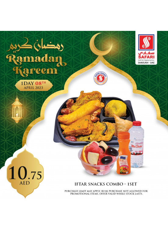 Saturday Offers from Safari Hypermarket until 8th April - Safari ...