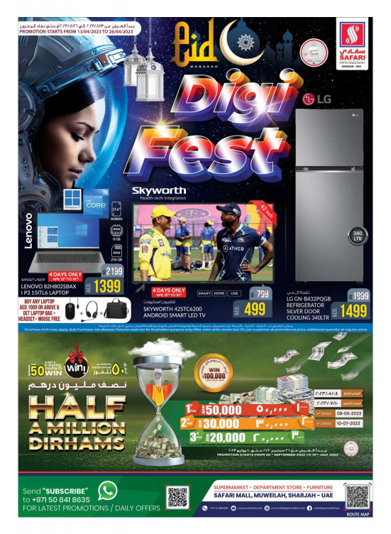 Digi Fest from Safari Hypermarket until 26th April - Safari Hypermarket ...