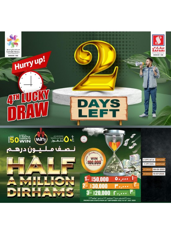 Saturday Offers from Safari Hypermarket until 6th May - Safari ...