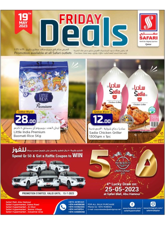 Friday Offers from Safari Hypermarket until 19th May - Safari ...