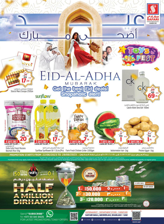 Eid Deals from Safari Hypermarket until 28th June - Safari Hypermarket ...