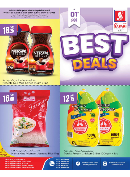 Saturday Offers from Safari Hypermarket until 1st July - Safari ...