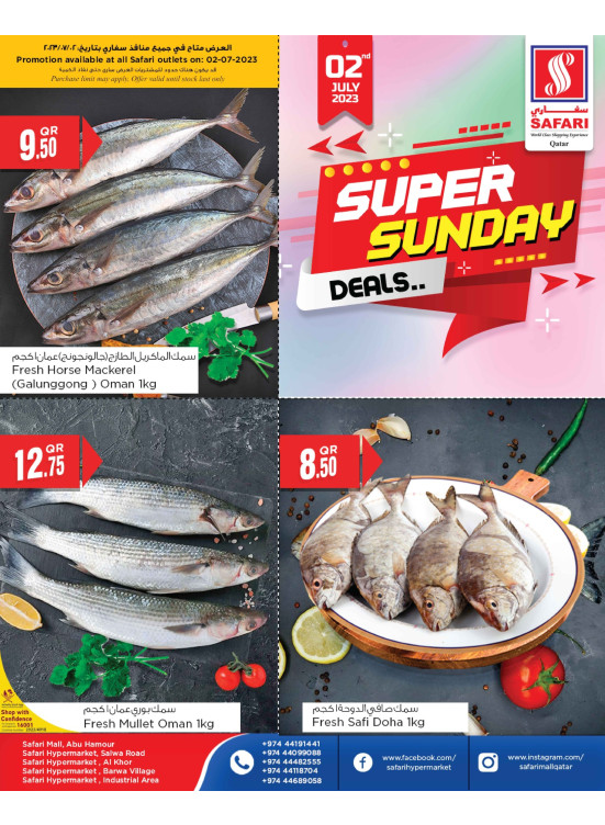 Sunday Offers from Safari Hypermarket until 2nd July - Safari ...