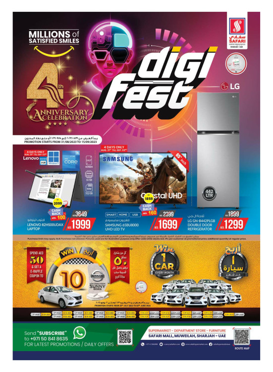 Digi Fest from Safari Hypermarket until 15th September - Safari ...