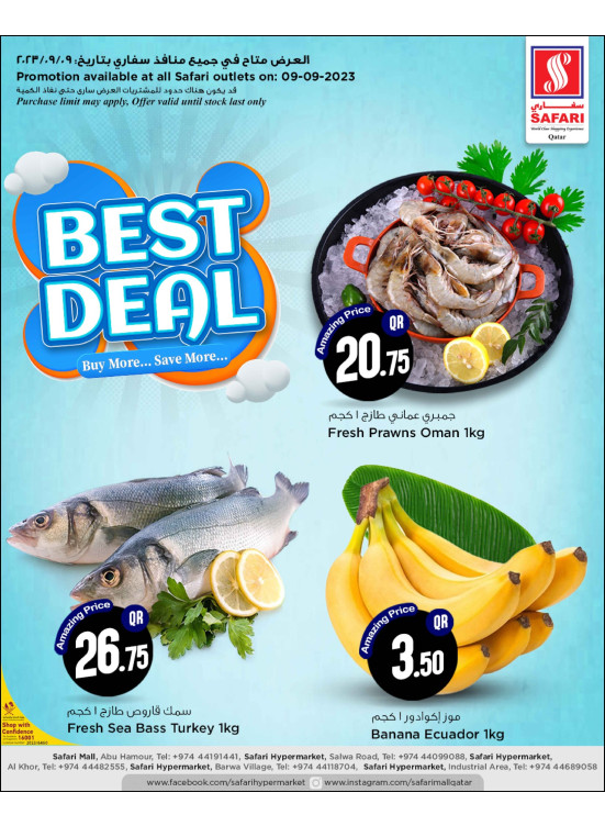 Saturday Offers from Safari Hypermarket until 9th September - Safari ...