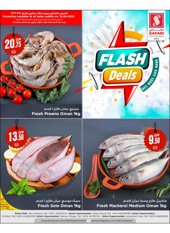 Tuesday Offers from Safari Hypermarket until 12th September - Safari ...