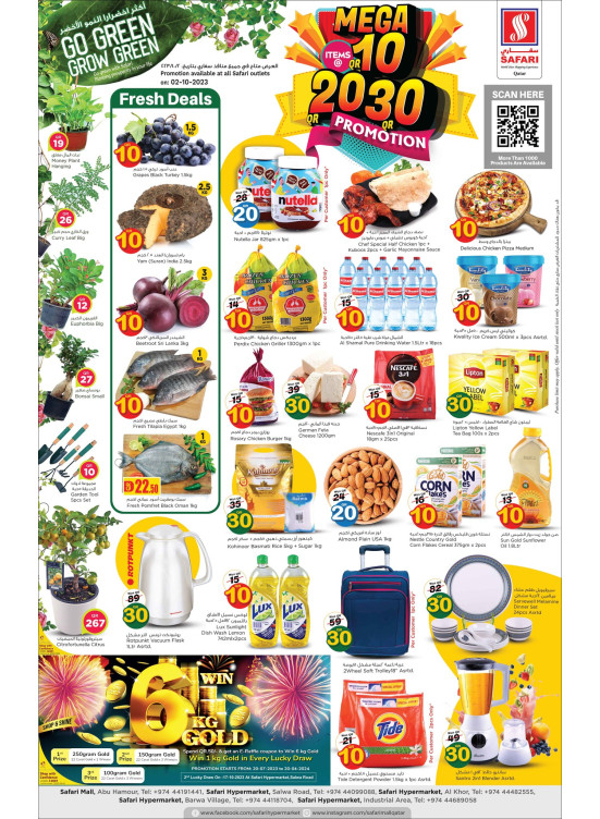 Monday Offers from Safari Hypermarket until 2nd October - Safari ...