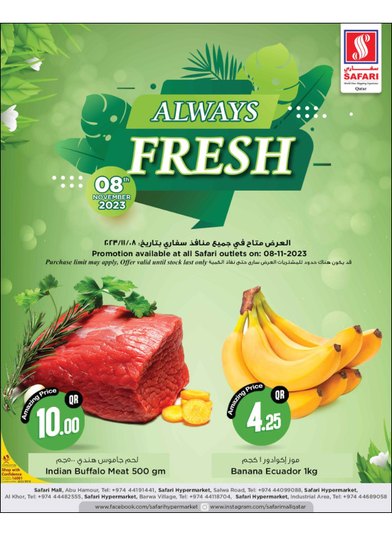 Always Fresh Deals from Safari Hypermarket until 8th November - Safari ...