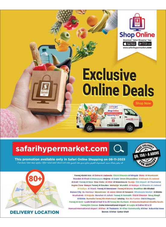 Online Exclusive Deals from Safari Hypermarket until 8th November ...
