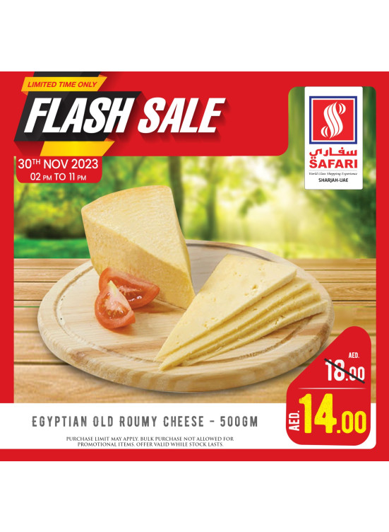 Flash Sale 2 pm To 11 pm from Safari Hypermarket until 30th November ...