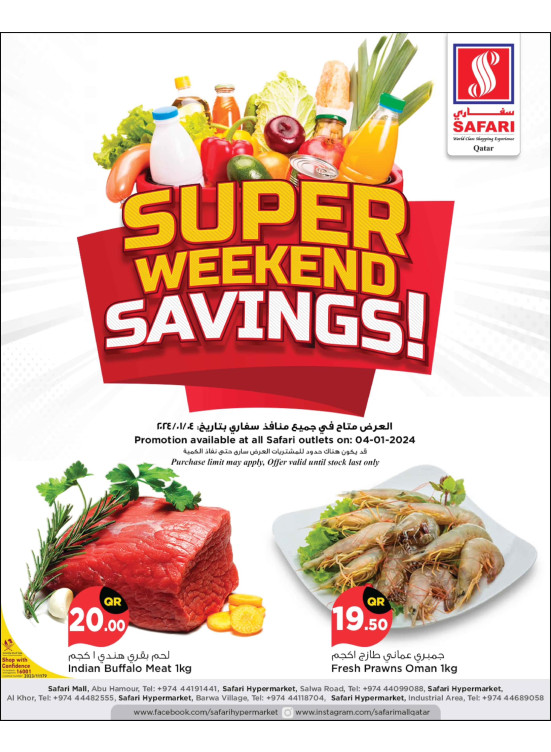 Super Weekend Savings from Safari Hypermarket until 4th January ...