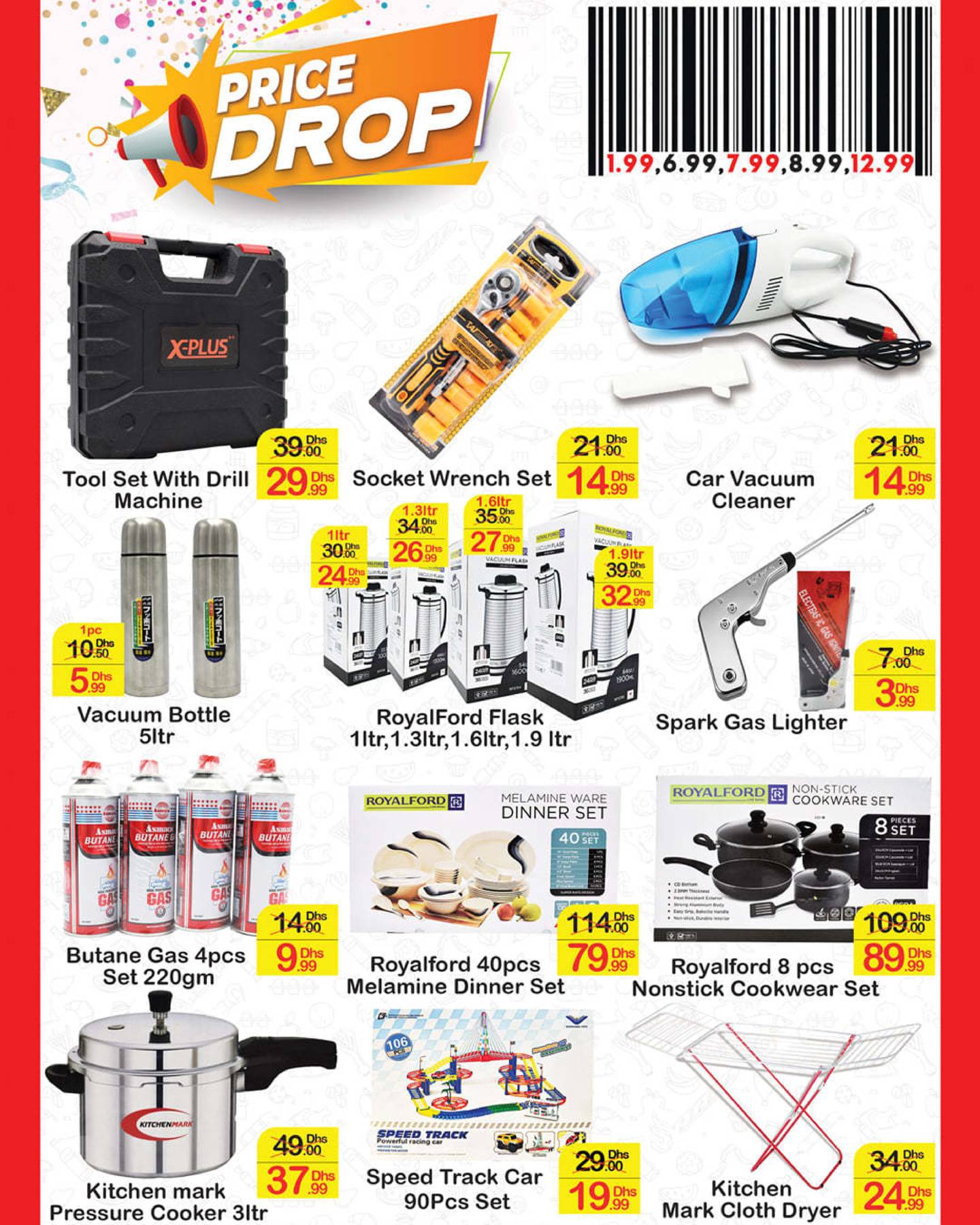 Price Drop from GATE until 11th September - GATE Offers & Promotions