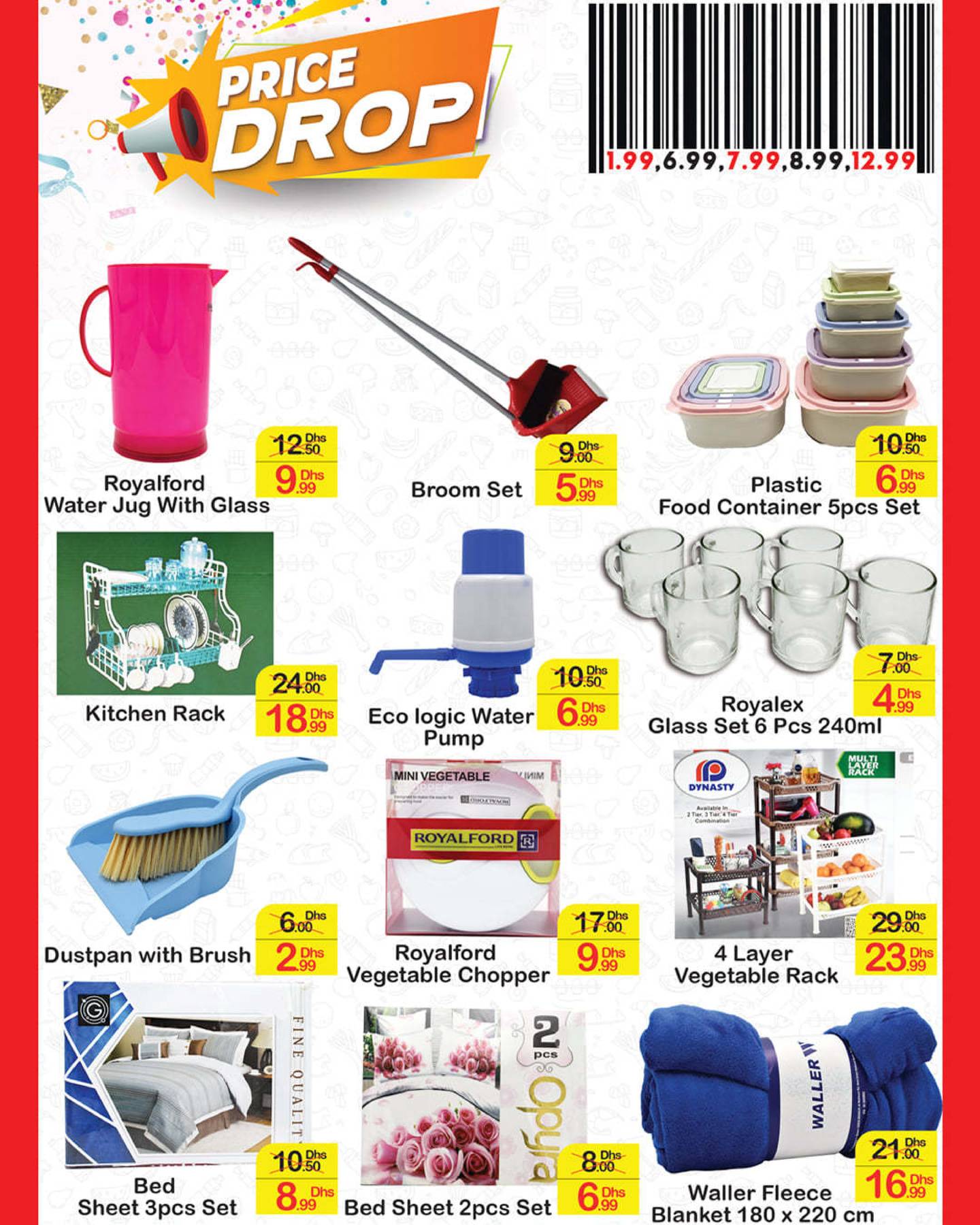 Price Drop from GATE until 11th September - GATE Offers & Promotions