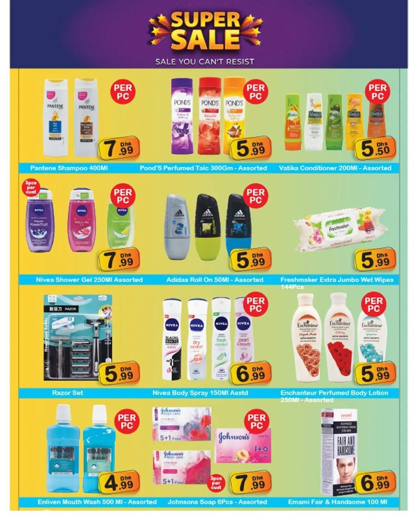 Super Sale from GATE until 20th March - GATE Offers & Promotions