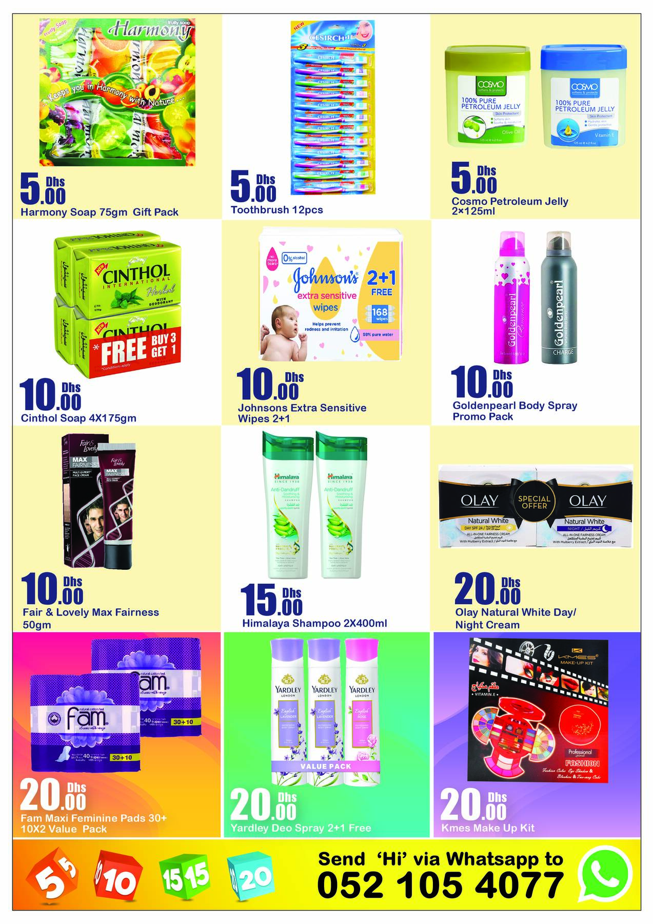 Below 20 AED Deals - Al Quoz from GATE until 7th August - GATE Offers ...