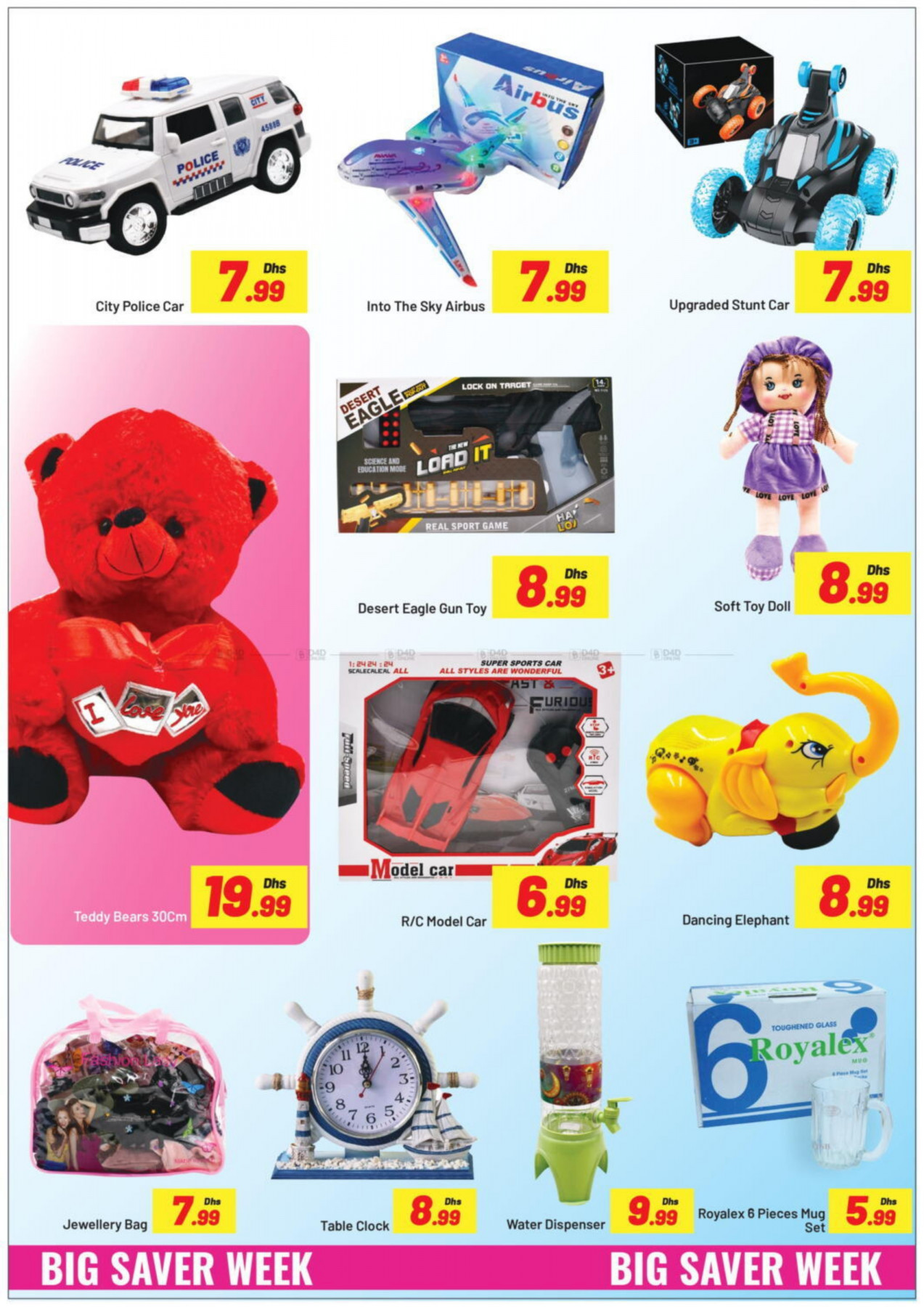 Big Saver Week - Union from GATE until 15th February - GATE Offers ...