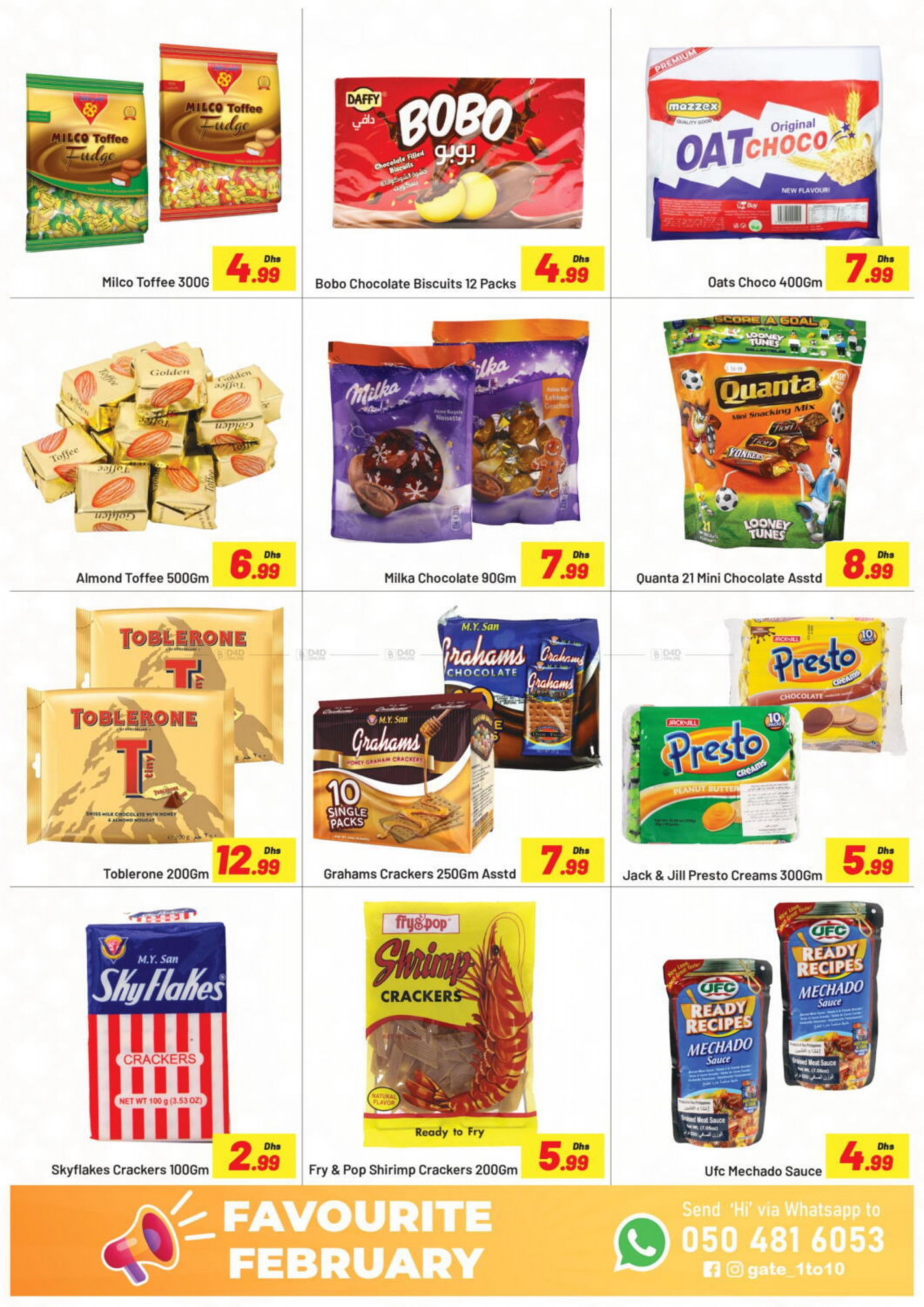 Super Deals - Union from GATE until 28th February - GATE Offers ...