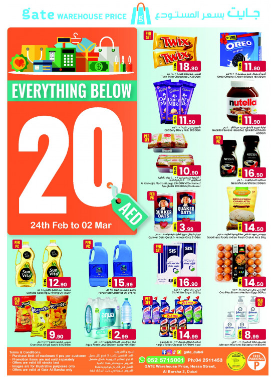 Everything Below 20 AED - Al Barsha 3, Dubai from GATE until 2nd March ...