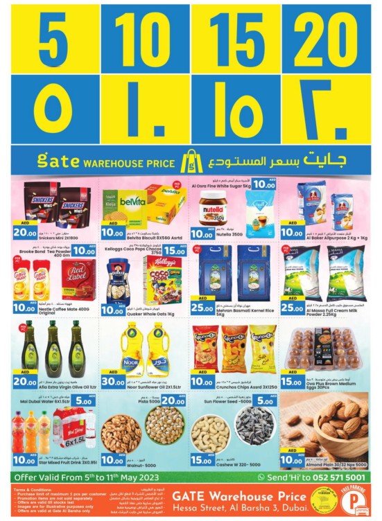 Below 20 AED Deals - Al Barsha 3, Dubai from GATE until 11th May - GATE ...