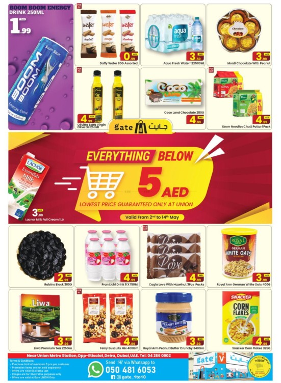 Below 5 AED Deals - Union from GATE until 14th May - GATE UAE Offers ...