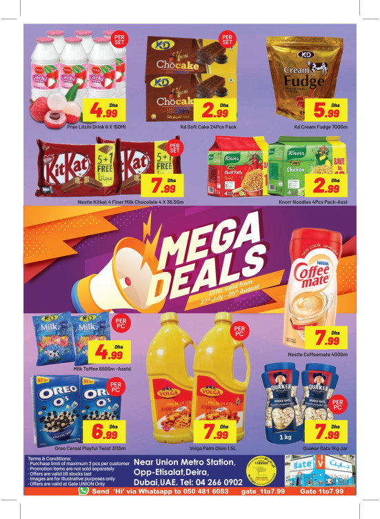 Mega Deals - Union from GATE until 5th August - GATE UAE Offers ...