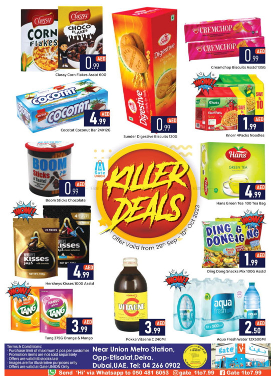 Killer Deals - Union from GATE until 10th October - GATE UAE Offers ...