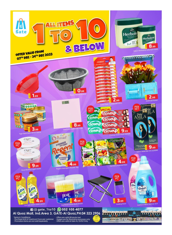 Below 10 AED Deals - Al Quoz, Dubai from GATE until 24th December ...
