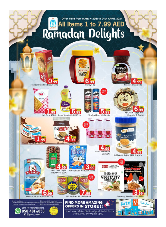 Below 8 AED Deals - Union from GATE until 4th April - GATE UAE Offers ...