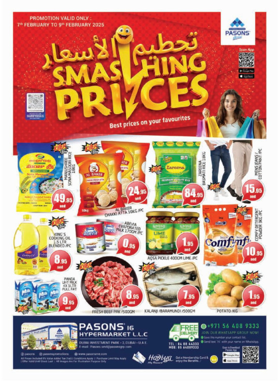 Smashing Prices - Pasons 16 Supermarket from Pasons until 9th February ...