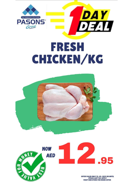 One Day Deal from Pasons until 25th May - Pasons UAE Offers & Promotions