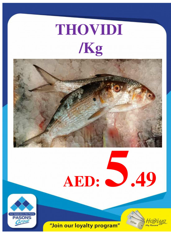 Fresh Fish Offers from Pasons until 28th February - Pasons UAE Offers ...