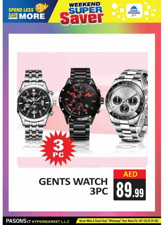 Weekend ٍSaver - Al Quoz from Pasons until 10th July - Pasons UAE ...