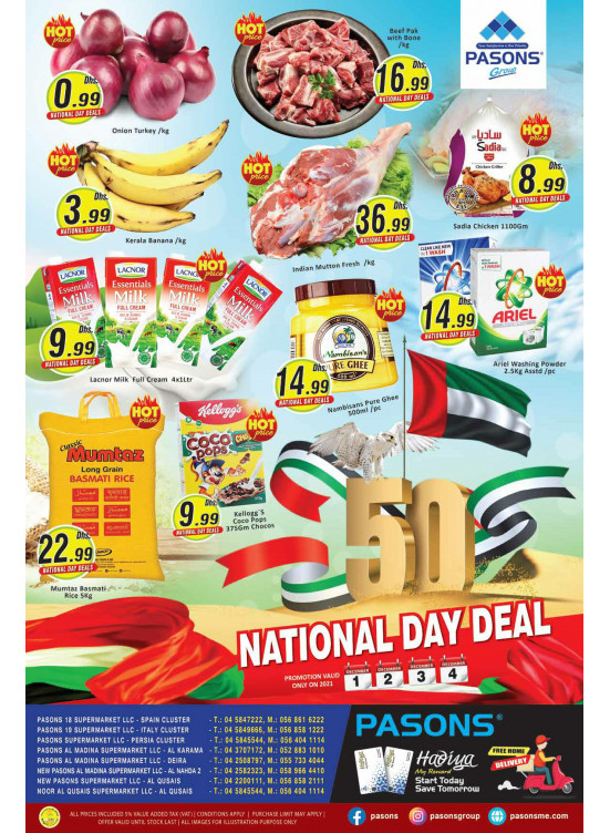National Day Deals from Pasons until 5th December - Pasons UAE Offers ...