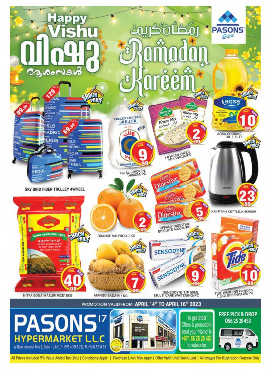 Weekend Deals - Al Quoz from Pasons until 16th April - Pasons UAE ...
