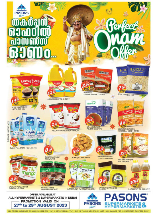 Happy Offers from Pasons until 29th August - Pasons UAE Offers & Promotions
