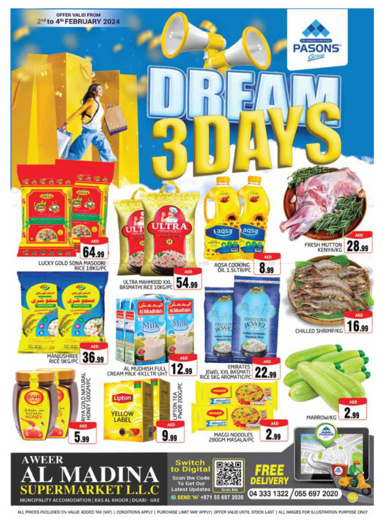 Weekend Deals - Ras Al Khoor, Dubai from Pasons until 4th February ...