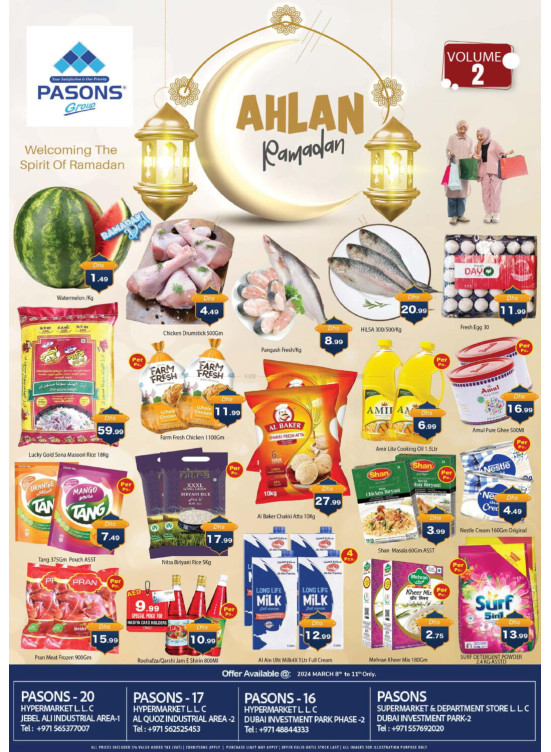 Ramadan Deals from Pasons until 11th March - Pasons UAE Offers & Promotions