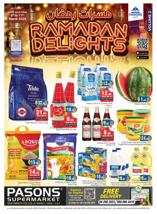 Ramadan Delights - Al Nahda 2, Dubai from Pasons until 11th March ...