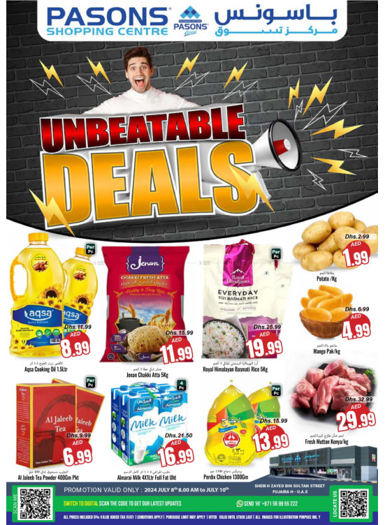 Unbeatable Deals - Fujairah from Pasons until 10th July - Pasons UAE ...