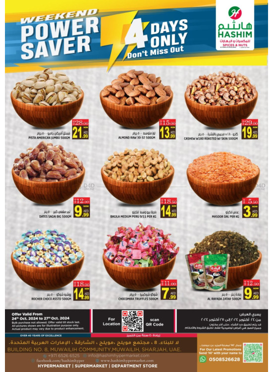 4 Days Only - Sharjah from Hashim Hypermarket until 27th October ...