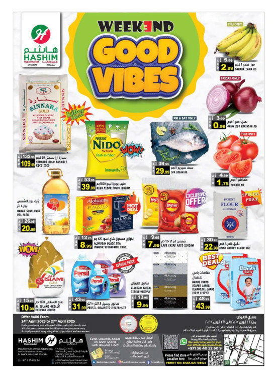 Weekend Good Vibes - saja'a Industrial, Sharjah from Hashim Hypermarket until 27th April ...