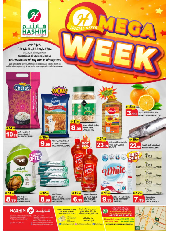 Mega Week Deals - saja'a Industrial, Sharjah from Hashim Hypermarket until 28th May - Hashim ...