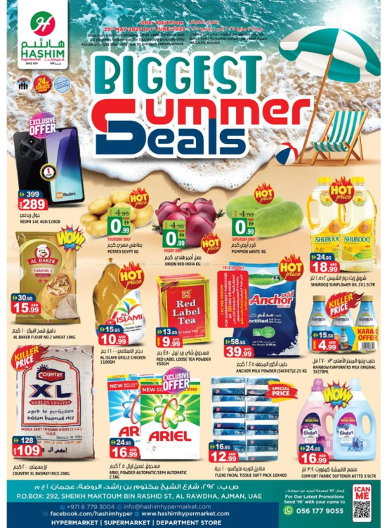 Biggest Summer Deals - Al Rawda, Ajman from Hashim Hypermarket until ...