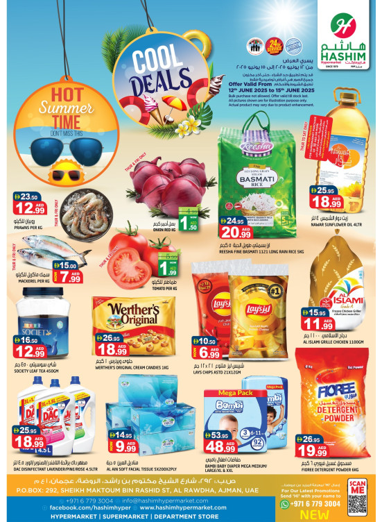 Cool Deals - Al Rawda, Ajman from Hashim Hypermarket until 15th June ...