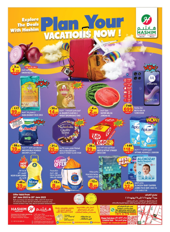 Weekend Deals - Al Saja'a Industrial, Sharjah from Hashim Hypermarket ...