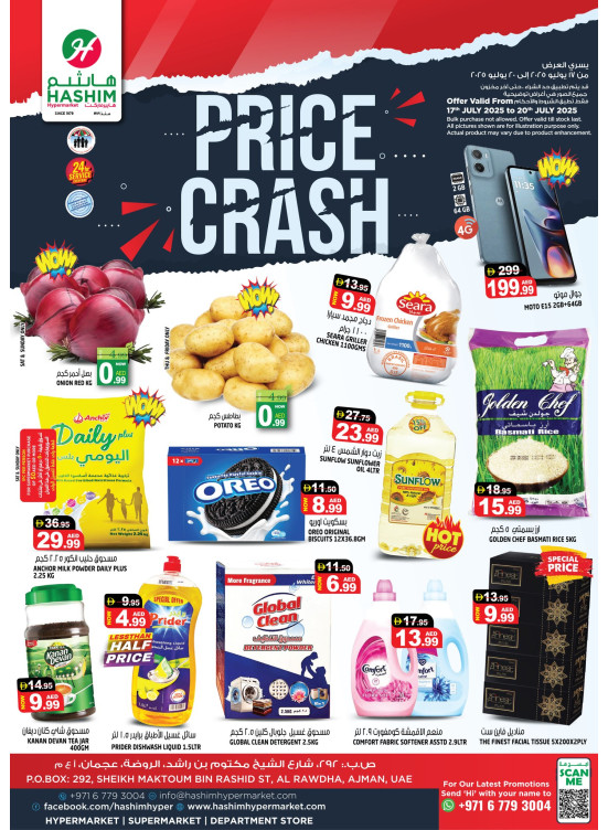 Price Crash Deals - Al Rawda, Ajman from Hashim Hypermarket until 20th July - Hashim Hypermarket ...