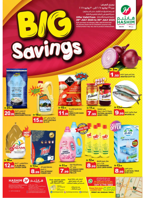 Big Saving - Al Saja'a Industrial, Sharjah from Hashim Hypermarket until 30th July - Hashim ...