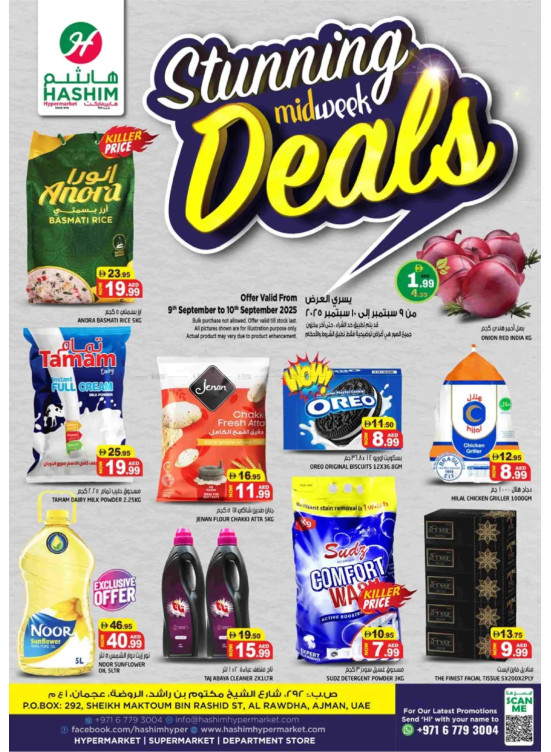 Stunning Midweek Deals - Al Rawda, Ajman from Hashim Hypermarket until 10th September - Hashim ...