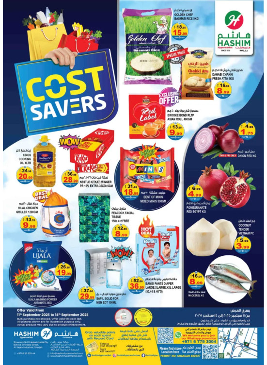 Cost Saver - Al Saja'a Industrial, Sharjah from Hashim Hypermarket ...