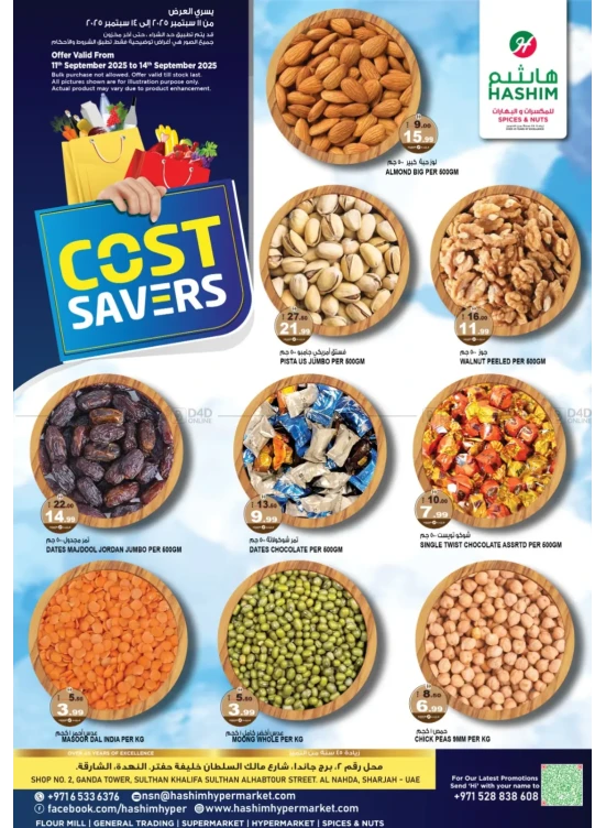 Cost Saver - Al Nahda, Sharjah from Hashim Hypermarket until 14th ...